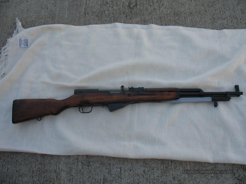 Original Russian SKS for sale at Gunsamerica.com: 947917132