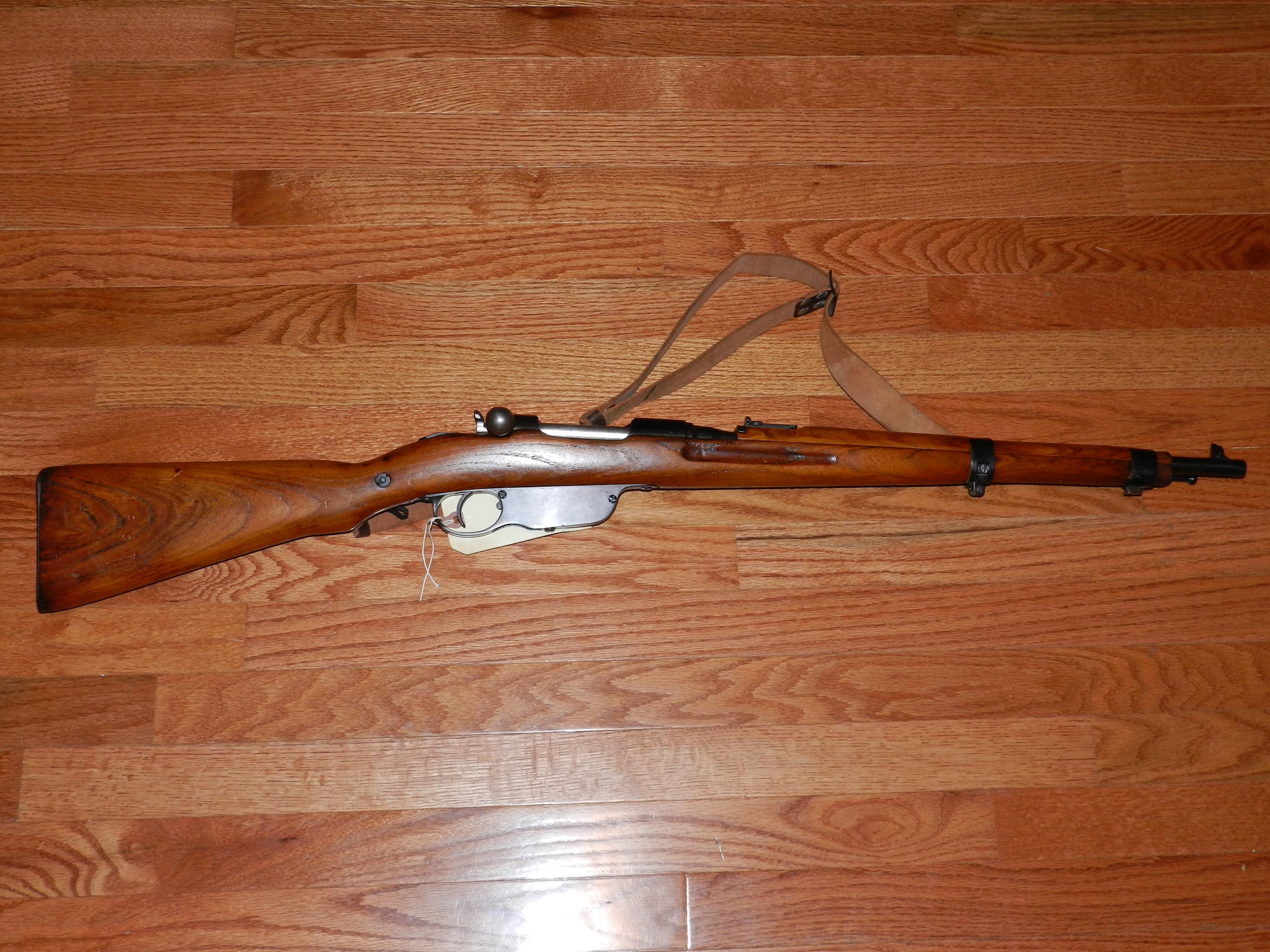 Budapest M95 Carbine 8x56r for sale at Gunsamerica.com: 939244844