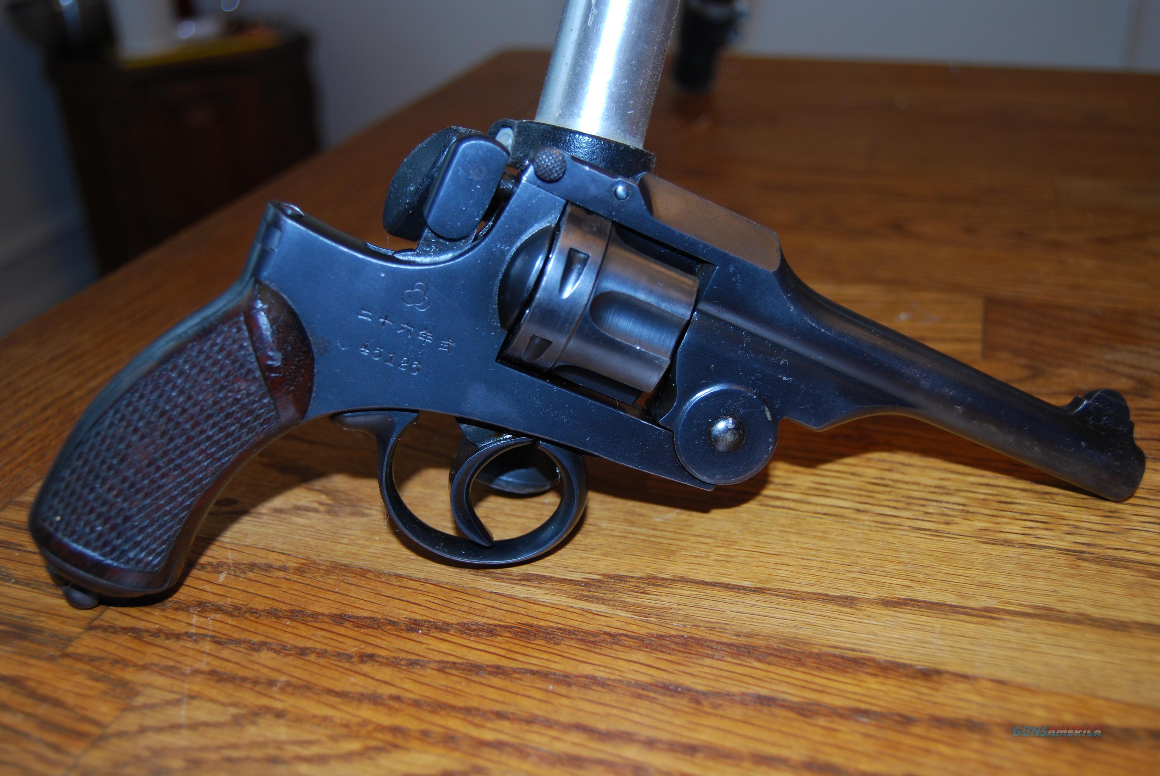 Japanese Type 26 Revolver for sale at Gunsamerica.com: 974322658