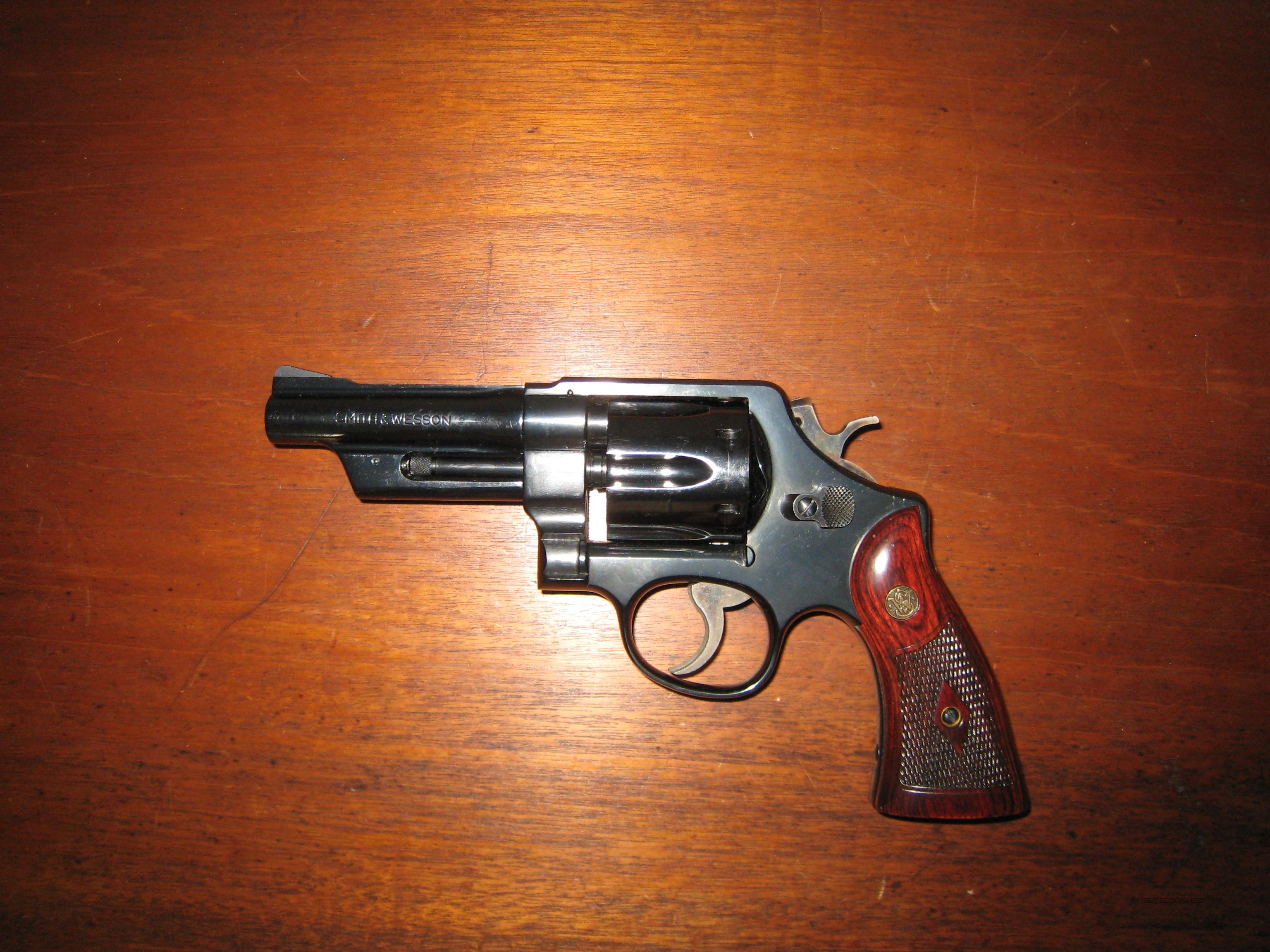 s&w MODEL 520 for sale at Gunsamerica.com: 937435317