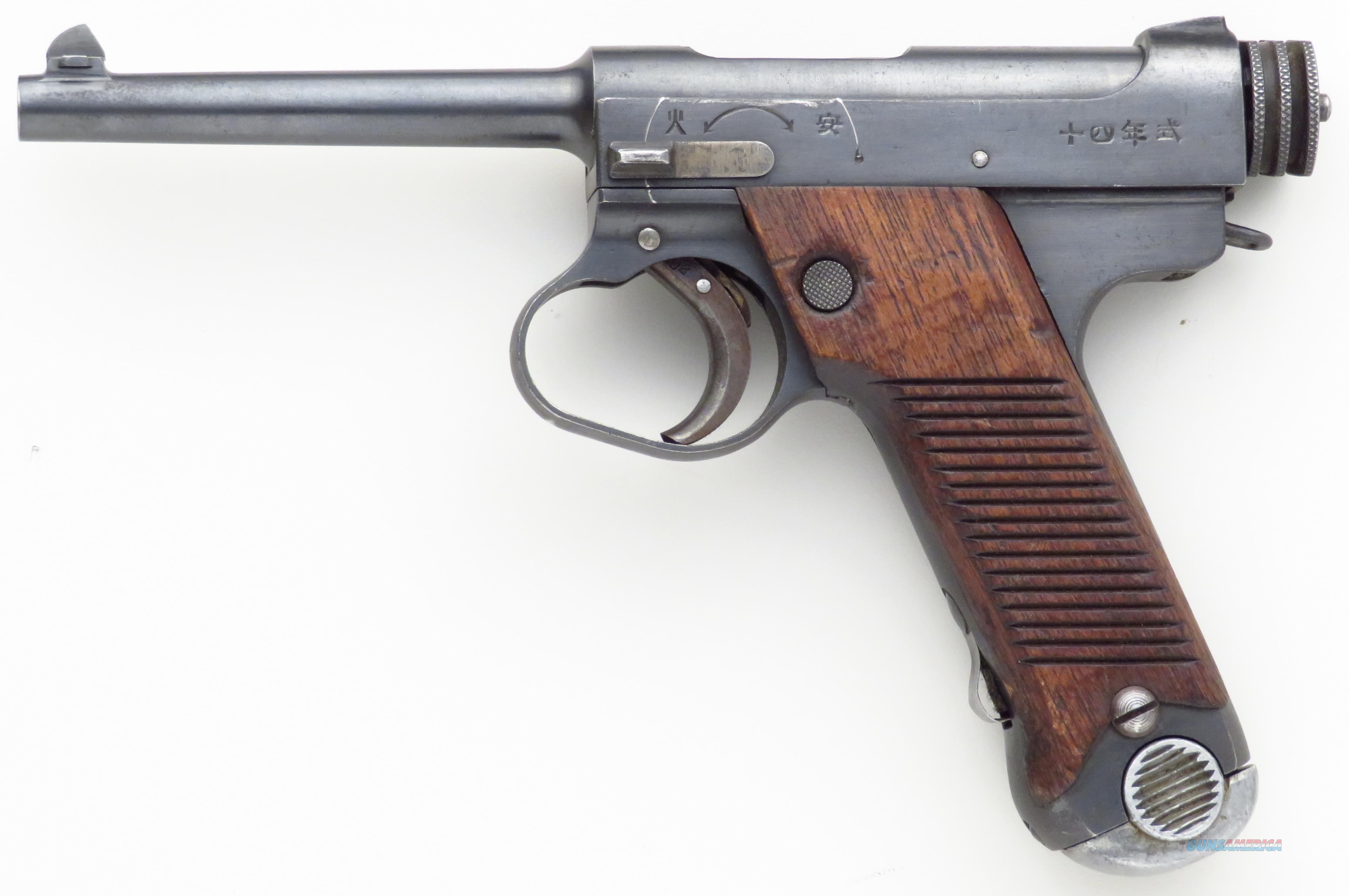 Nambu Type 14 8mm, large trigger gu... for sale at Gunsamerica.com: 909425944