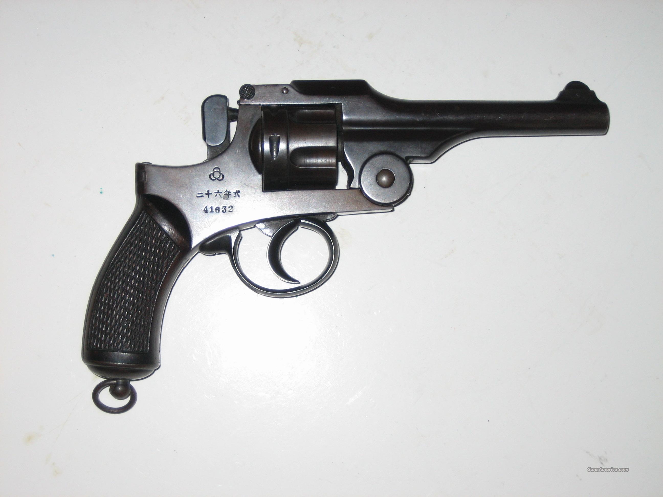 Japanese type 26 revolver for sale