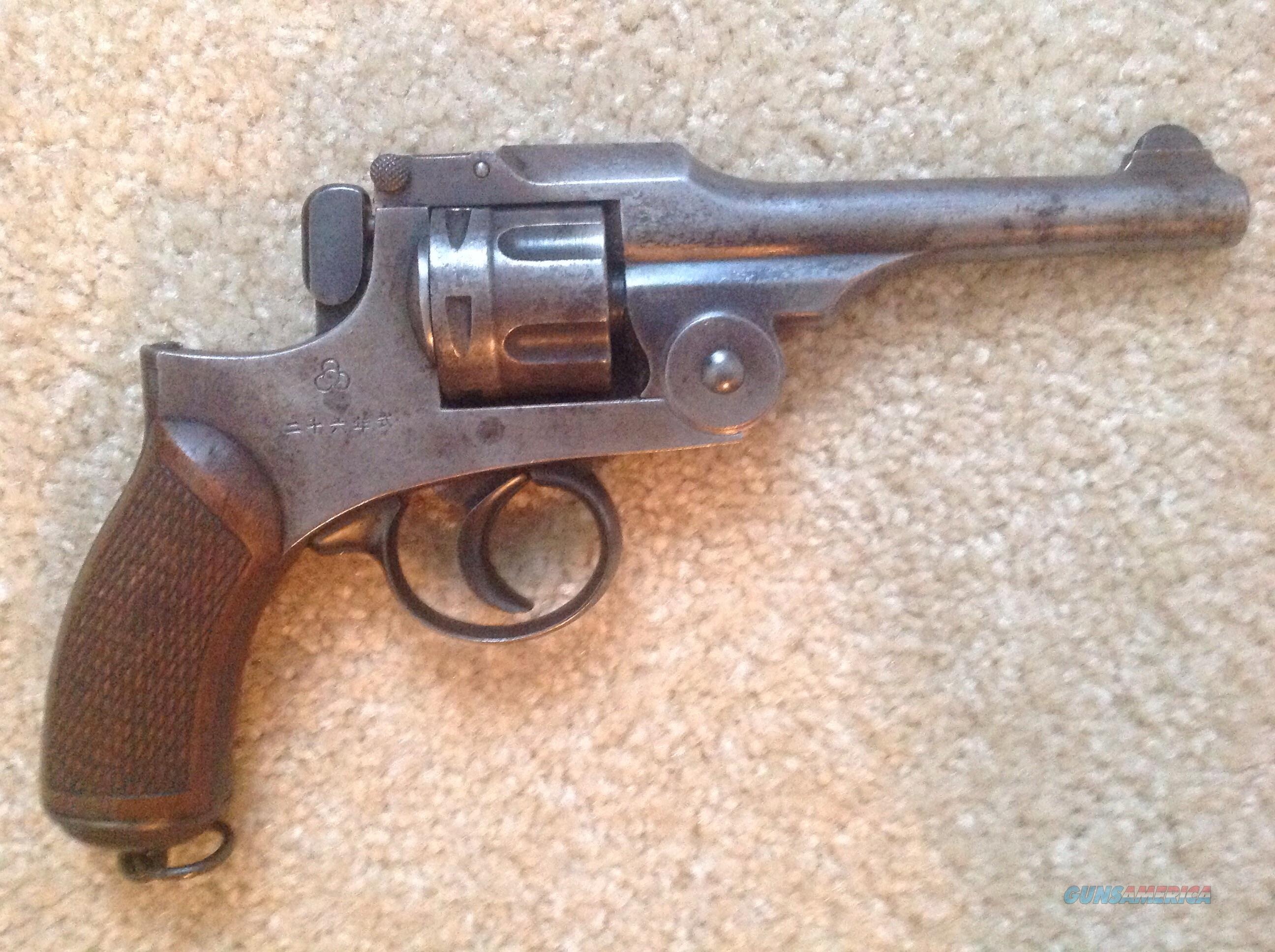 Nambu Type 26 WW1-2 era 9mm pistol for sale at Gunsamerica.com: 964365644