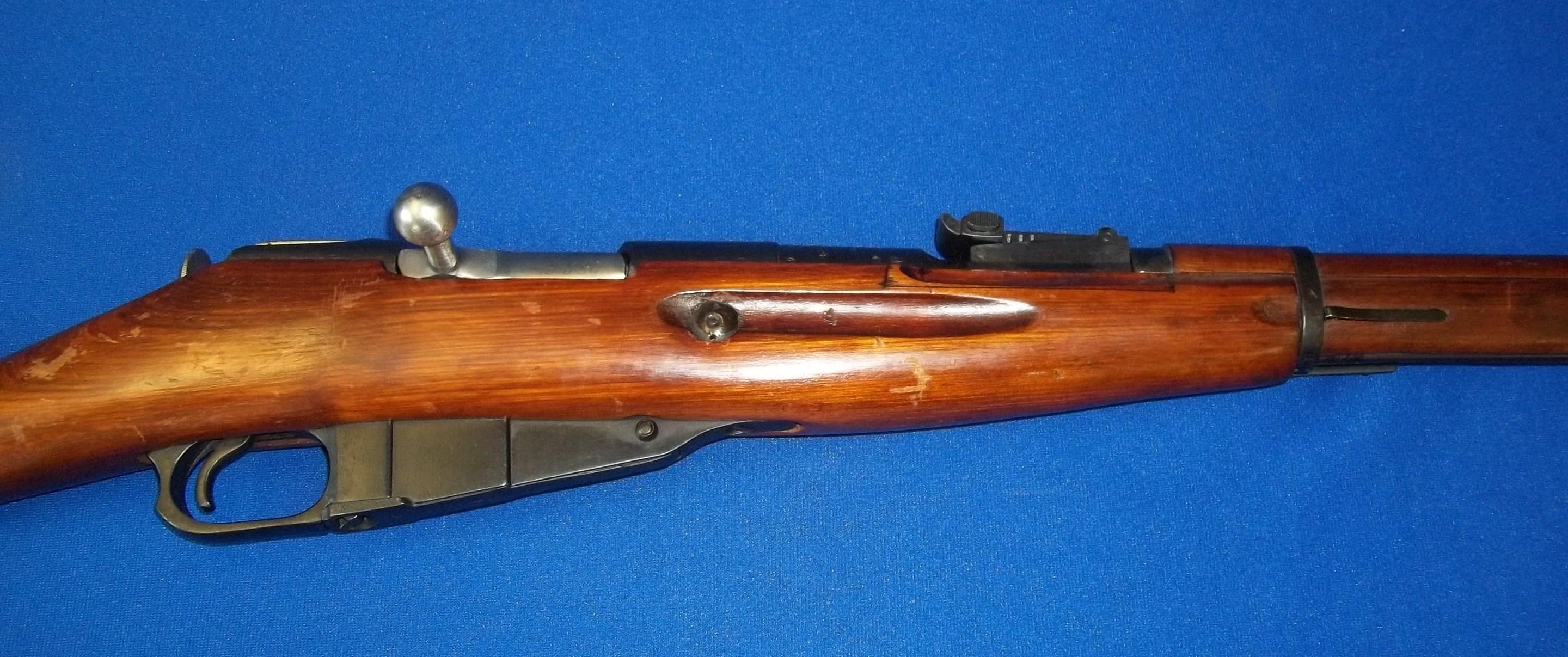 RUSSIAN MOSIN NAGANT M38 ARSENAL RE... for sale at Gunsamerica.com ...