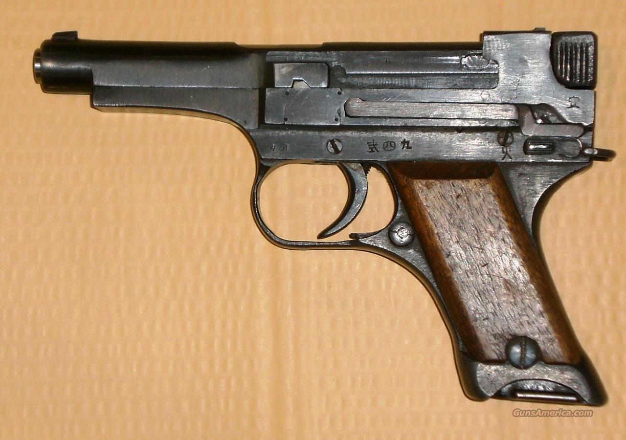 Nambu Type 94 for sale