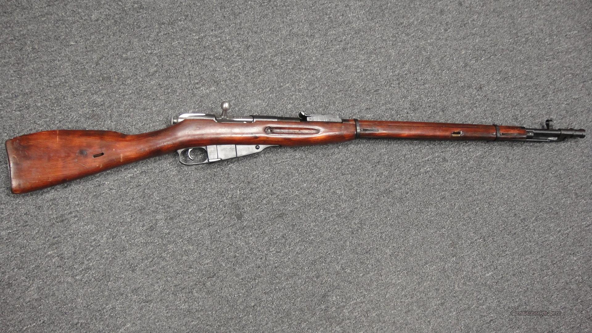 Mosin Nagant 91/30 for sale at Gunsamerica.com: 930018264
