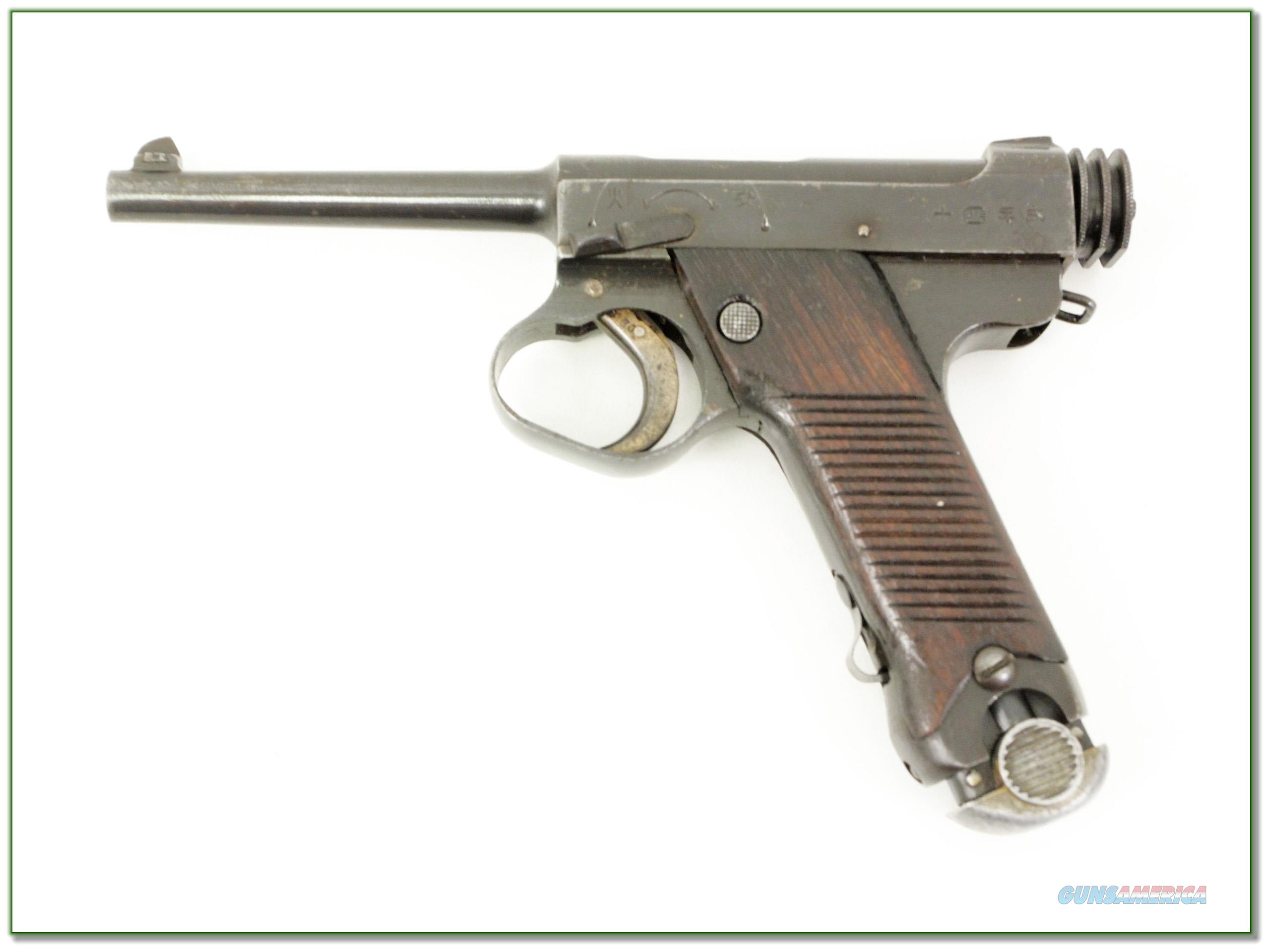 Nambu Type 14 in 8x22 Nambu for sale at Gunsamerica.com: 900466648