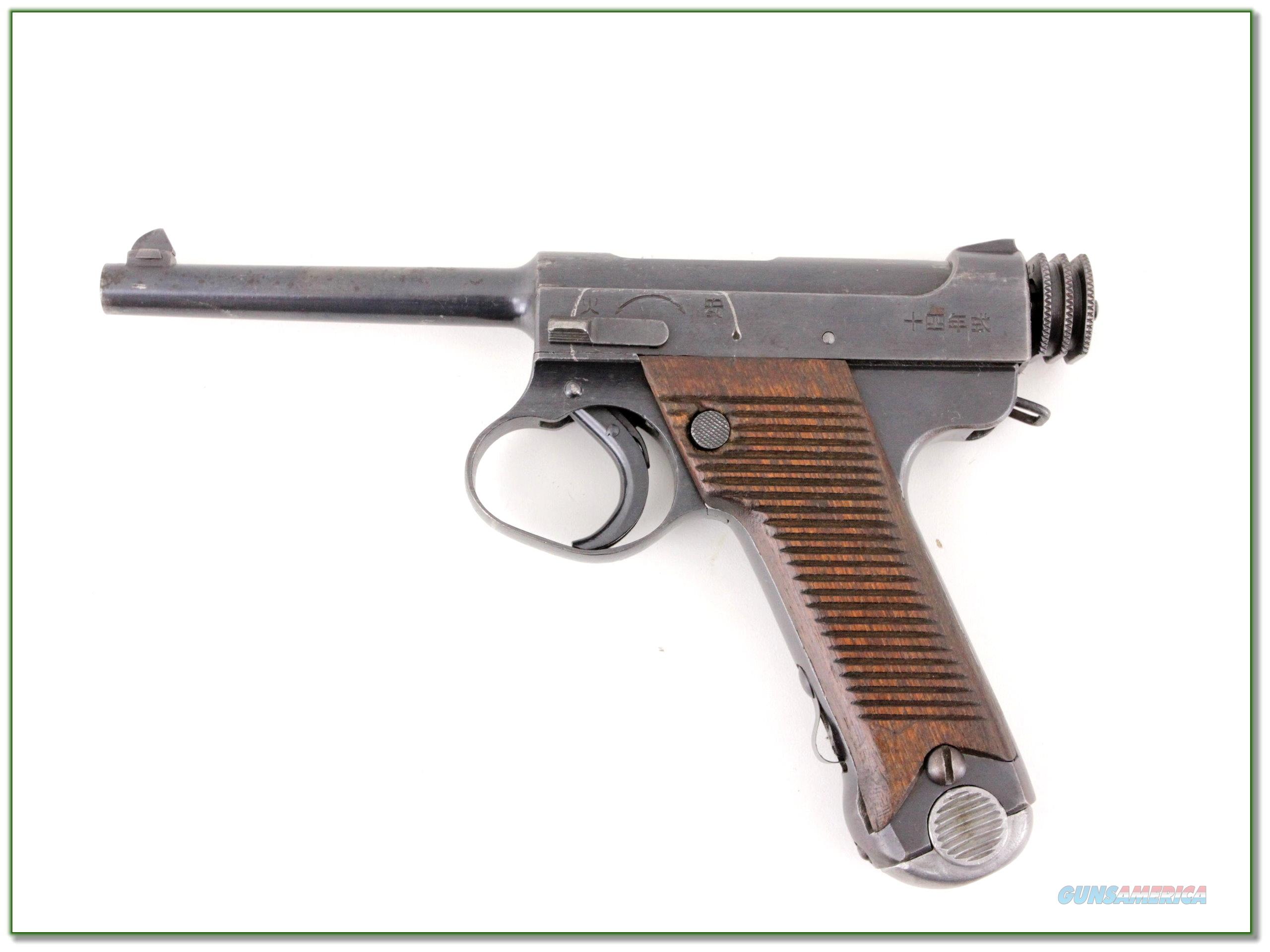 Japanese Type 14 NAMBU 8x22 Nambu for sale at Gunsamerica.com: 909501702