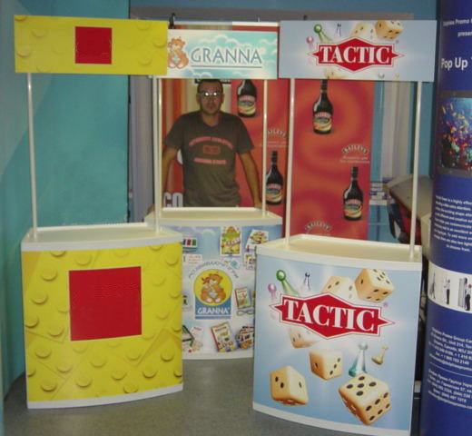 GunsAmerica Gun Shop Kiosk - Instructions