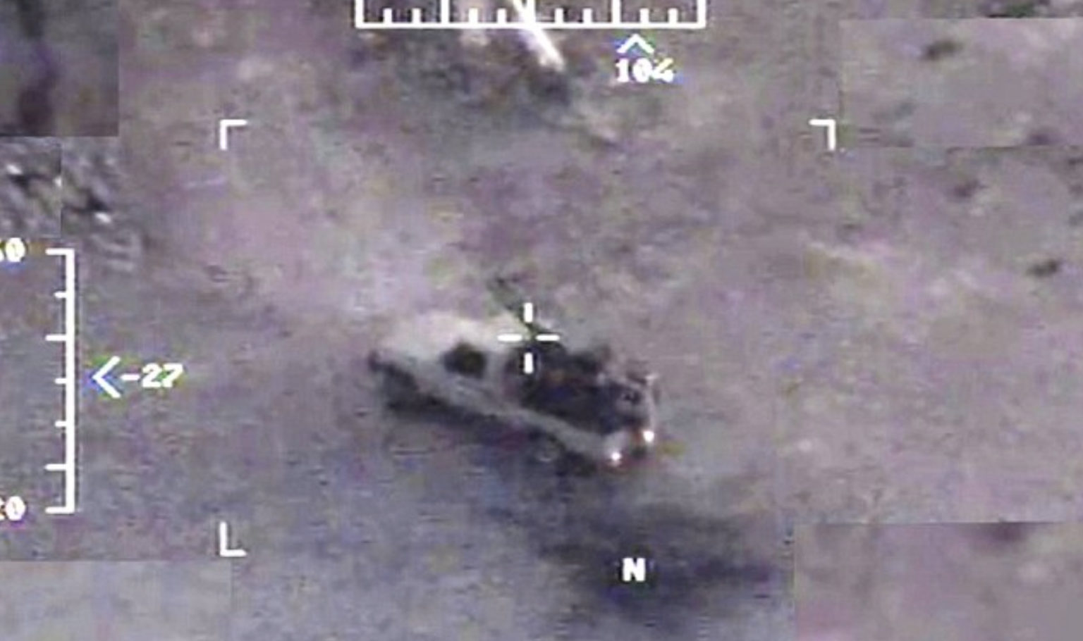 Abu Khayr al-Masri and the Ginsu Missile