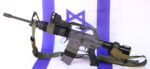 The IDF Mekut'zar Carbine: Extraordinary Israeli Rifle