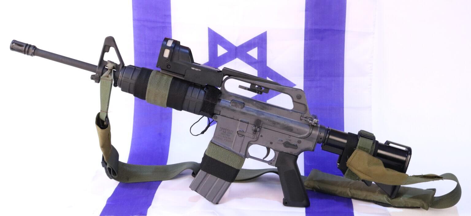 The IDF Mekut'zar Carbine: Extraordinary Israeli Rifle