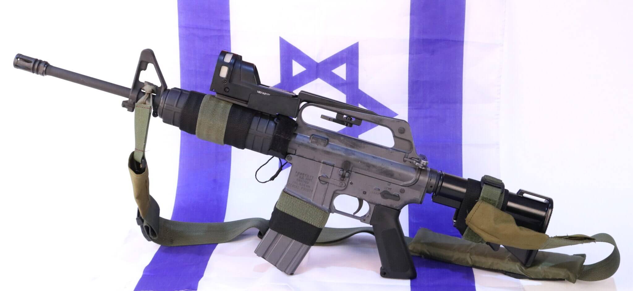 The IDF Mekut'zar Carbine: Extraordinary Israeli Rifle