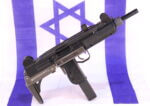 The IDF Mekut'zar Carbine: Extraordinary Israeli Rifle