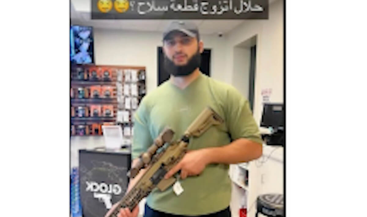 Palestinian Asylum Seeker Arrested in Houston on Gun Charges